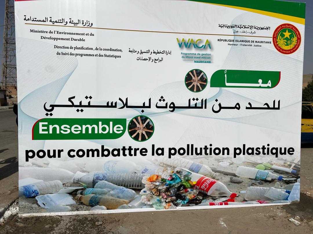 En Mauritanie, le WACA s’engage contre les sachets plastiques | WACA